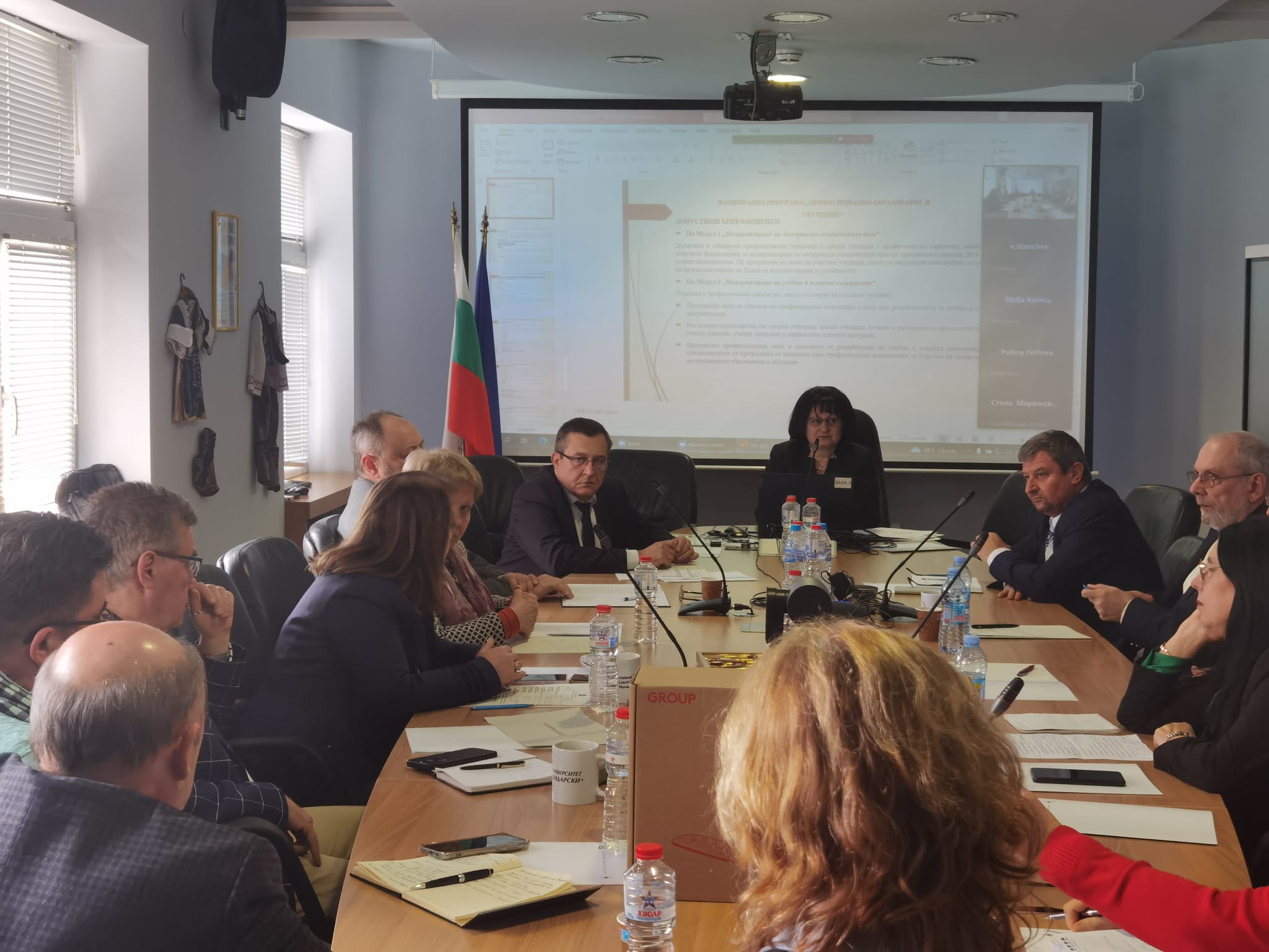 Нова програма на МОН дава възможност за учене чрез преживяване – Uchi.bg